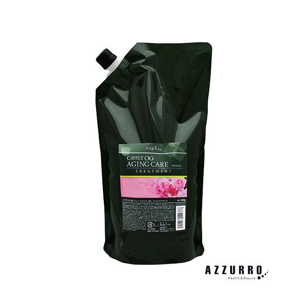 ※※重要※※必ずご注文前に「すべて見る」「もっと見る」を押していただき商品やお取引の詳細・注意事項をご確認下さい。ご覧の商品は、配送方法を宅急便に変更していただく事であすつくご利用条件に基づき翌日着が可能な商品になります。7,700円以上ご...