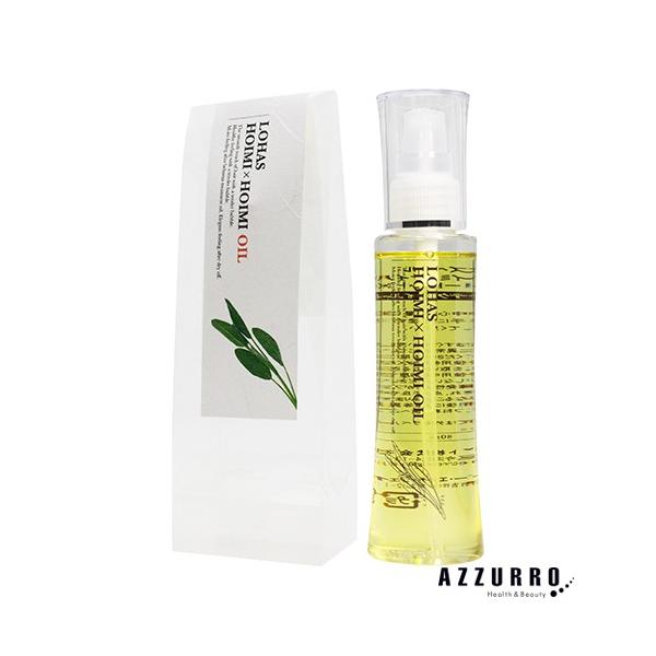 テクノエイト ロハス ホイミーオイル 80ml (ヘアトリートメント