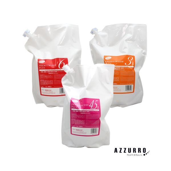 ※※重要※※必ずご注文前に「すべて見る」「もっと見る」を押していただき商品やお取引の詳細・注意事項をご確認下さい。ご覧の商品は、配送方法を宅急便に変更していただく事であすつくご利用条件に基づき翌日着が可能な商品になります。7,700円以上ご...