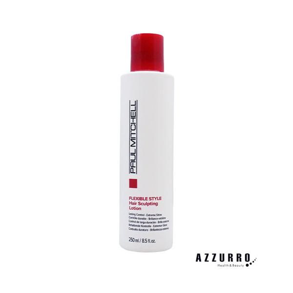 ※※重要※※必ずご注文前に「すべて見る」「もっと見る」を押していただき商品やお取引の詳細・注意事項をご確認下さい。ご覧の商品は、配送方法を宅急便に変更していただく事であすつくご利用条件に基づき翌日着が可能な商品になります。7,700円以上ご...