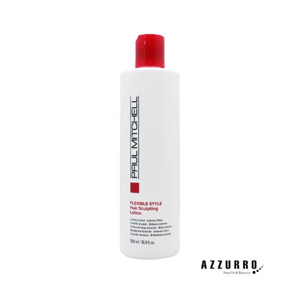 ※※重要※※必ずご注文前に「すべて見る」「もっと見る」を押していただき商品やお取引の詳細・注意事項をご確認下さい。ご覧の商品は、配送方法を宅急便に変更していただく事であすつくご利用条件に基づき翌日着が可能な商品になります。7,700円以上ご...