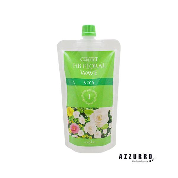 ※※重要※※必ずご注文前に「すべて見る」「もっと見る」を押していただき商品やお取引の詳細・注意事項をご確認下さい。ご覧の商品は、配送方法を宅急便に変更していただく事であすつくご利用条件に基づき翌日着が可能な商品になります。7,700円以上ご...