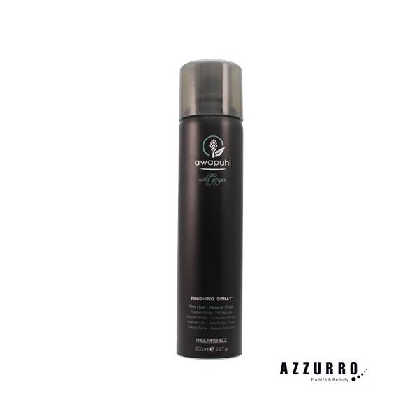 ※※重要※※必ずご注文前に「すべて見る」「もっと見る」を押していただき商品やお取引の詳細・注意事項をご確認下さい。ご覧の商品は、配送方法を宅急便に変更していただく事であすつくご利用条件に基づき翌日着が可能な商品になります。7,700円以上ご...