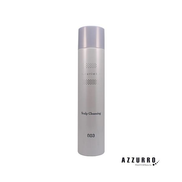 ※※重要※※必ずご注文前に「すべて見る」「もっと見る」を押していただき商品やお取引の詳細・注意事項をご確認下さい。ご覧の商品は、配送方法を宅急便に変更していただく事であすつくご利用条件に基づき翌日着が可能な商品になります。7,700円以上ご...