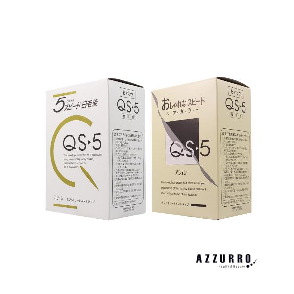 ※※重要※※必ずご注文前に「すべて見る」「もっと見る」を押していただき商品やお取引の詳細・注意事項をご確認下さい。ご覧の商品は、配送方法を宅急便に変更していただく事であすつくご利用条件に基づき翌日着が可能な商品になります。7,700円以上ご...