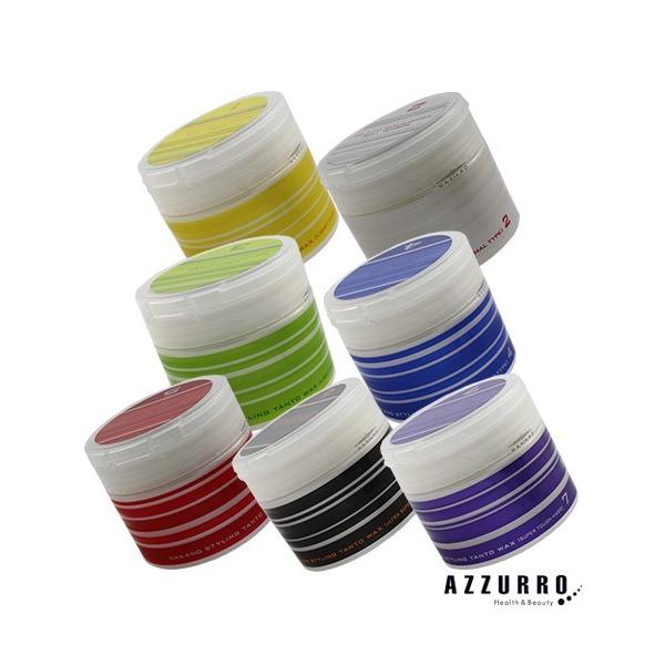 ※※重要※※必ずご注文前に「すべて見る」「もっと見る」を押していただき商品やお取引の詳細・注意事項をご確認下さい。ご覧の商品は、配送方法を宅急便に変更していただく事であすつくご利用条件に基づき翌日着が可能な商品になります。7,700円以上ご...