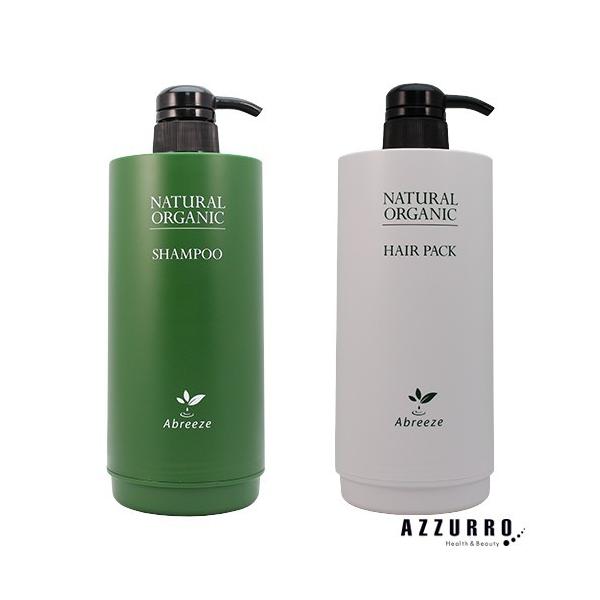 ※※重要※※必ずご注文前に「すべて見る」「もっと見る」を押していただき商品やお取引の詳細・注意事項をご確認下さい。ご覧の商品は、配送方法を宅急便に変更していただく事であすつくご利用条件に基づき翌日着が可能な商品になります。7,700円以上ご...