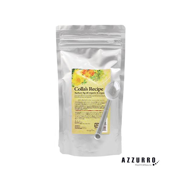 ※※重要※※必ずご注文前に「すべて見る」「もっと見る」を押していただき商品やお取引の詳細・注意事項をご確認下さい。ご覧の商品は、配送方法を宅急便に変更していただく事であすつくご利用条件に基づき翌日着が可能な商品になります。7,700円以上ご...