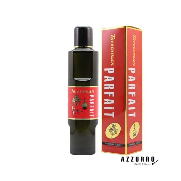 ※※重要※※必ずご注文前に「すべて見る」「もっと見る」を押していただき商品やお取引の詳細・注意事項をご確認下さい。ご覧の商品は、配送方法を宅急便に変更していただく事であすつくご利用条件に基づき翌日着が可能な商品になります。7,700円以上ご...