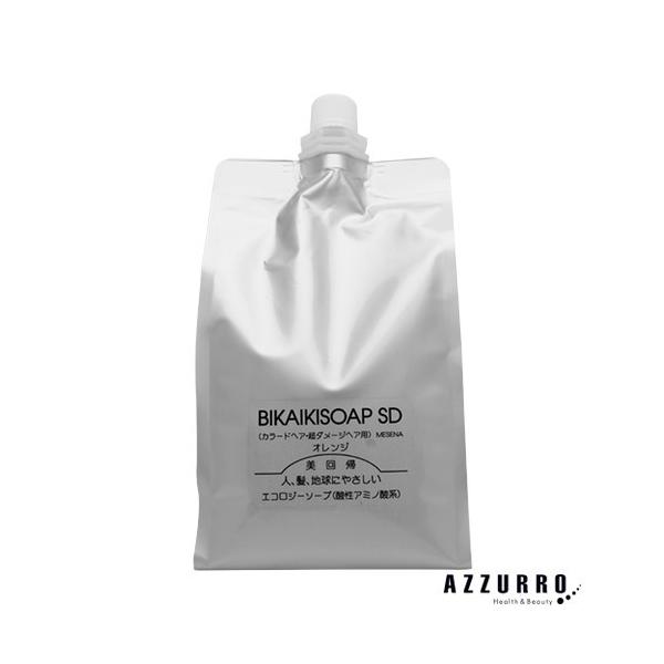 ※※重要※※必ずご注文前に「すべて見る」「もっと見る」を押していただき商品やお取引の詳細・注意事項をご確認下さい。ご覧の商品は、配送方法を宅急便に変更していただく事であすつくご利用条件に基づき翌日着が可能な商品になります。7,700円以上ご...