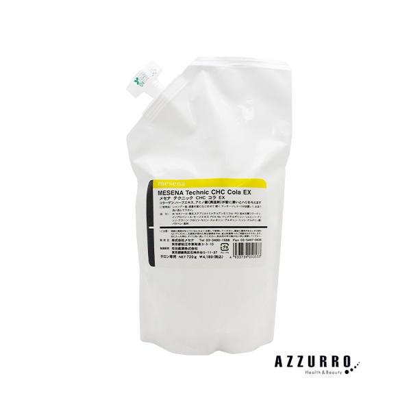 ※※重要※※必ずご注文前に「すべて見る」「もっと見る」を押していただき商品やお取引の詳細・注意事項をご確認下さい。ご覧の商品は、配送方法を宅急便に変更していただく事であすつくご利用条件に基づき翌日着が可能な商品になります。7,700円以上ご...