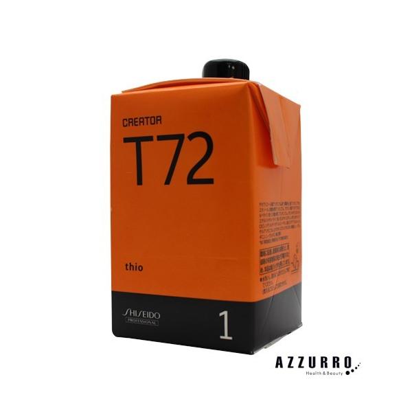 ※※重要※※必ずご注文前に「すべて見る」「もっと見る」を押していただき商品やお取引の詳細・注意事項をご確認下さい。ご覧の商品は、配送方法を宅急便に変更していただく事であすつくご利用条件に基づき翌日着が可能な商品になります。7,700円以上ご...