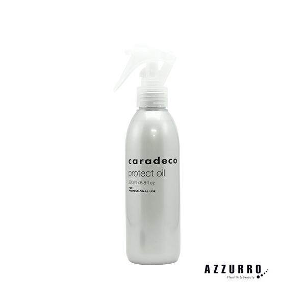 ※※重要※※必ずご注文前に「すべて見る」「もっと見る」を押していただき商品やお取引の詳細・注意事項をご確認下さい。ご覧の商品は、配送方法を宅急便に変更していただく事であすつくご利用条件に基づき翌日着が可能な商品になります。7,700円以上ご...