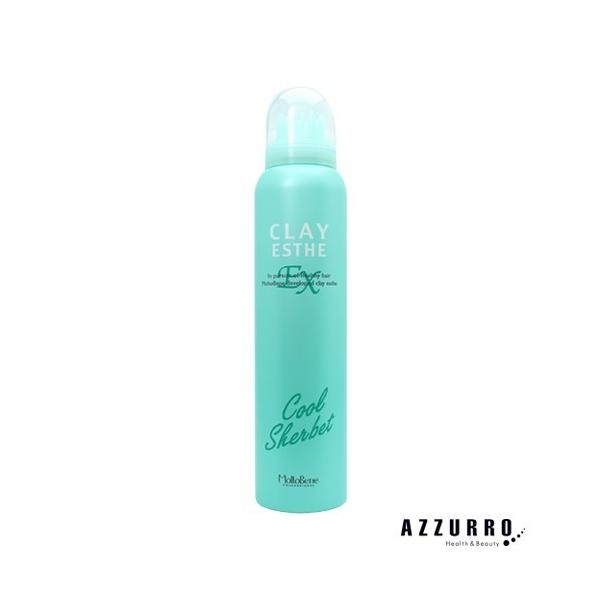 ※※重要※※必ずご注文前に「すべて見る」「もっと見る」を押していただき商品やお取引の詳細・注意事項をご確認下さい。ご覧の商品は、配送方法を宅急便に変更していただく事であすつくご利用条件に基づき翌日着が可能な商品になります。7,700円以上ご...