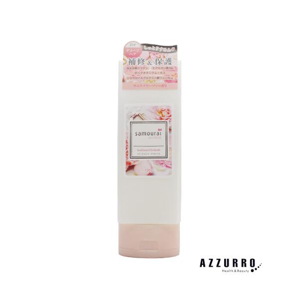 ※※重要※※必ずご注文前に「すべて見る」「もっと見る」を押していただき商品やお取引の詳細・注意事項をご確認下さい。ご覧の商品は、配送方法を宅急便に変更していただく事であすつくご利用条件に基づき翌日着が可能な商品になります。7,700円以上ご...