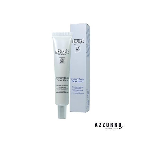 ※※重要※※必ずご注文前に「すべて見る」「もっと見る」を押していただき商品やお取引の詳細・注意事項をご確認下さい。ご覧の商品は、配送方法を宅急便に変更していただく事であすつくご利用条件に基づき翌日着が可能な商品になります。7,700円以上ご...