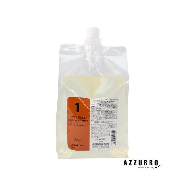 ※※重要※※必ずご注文前に「すべて見る」「もっと見る」を押していただき商品やお取引の詳細・注意事項をご確認下さい。ご覧の商品は、配送方法を宅急便に変更していただく事であすつくご利用条件に基づき翌日着が可能な商品になります。7,700円以上ご...