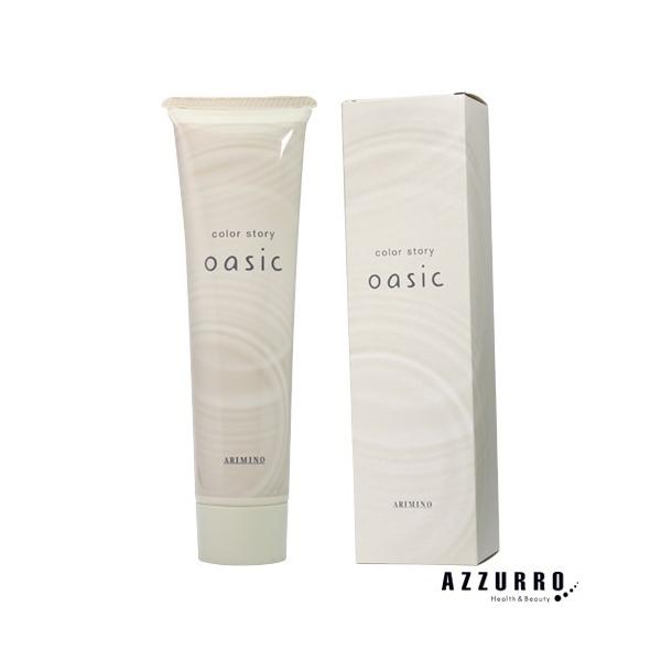 ※※重要※※必ずご注文前に「すべて見る」「もっと見る」を押していただき商品やお取引の詳細・注意事項をご確認下さい。7,700円以上ご注文で全国送料無料宅急便 500円 宅急便コンパクト396円 追跡可能メール便185円年中無休でヤフーショッ...