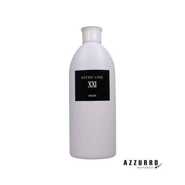 ※※重要※※必ずご注文前に「すべて見る」「もっと見る」を押していただき商品やお取引の詳細・注意事項をご確認下さい。ご覧の商品は、配送方法を宅急便に変更していただく事であすつくご利用条件に基づき翌日着が可能な商品になります。7,700円以上ご...