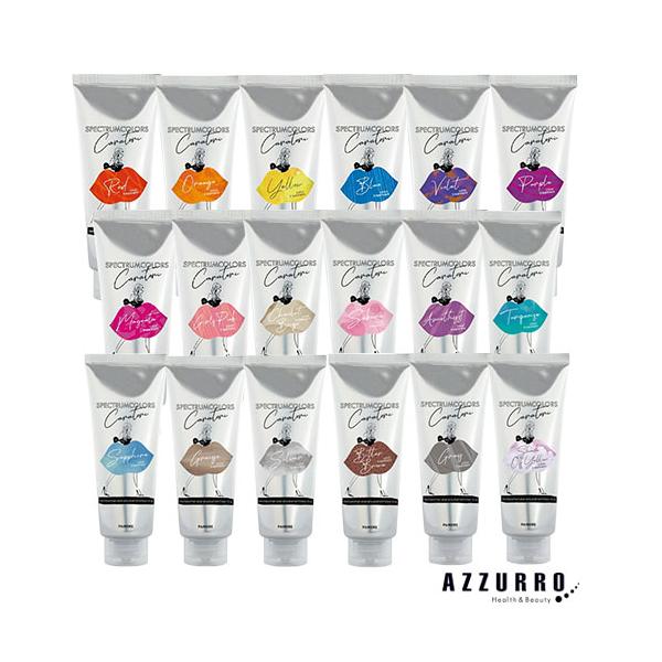 ※※重要※※必ずご注文前に「すべて見る」「もっと見る」を押していただき商品やお取引の詳細・注意事項をご確認下さい。ご覧の商品は、配送方法を宅急便に変更していただく事であすつくご利用条件に基づき翌日着が可能な商品になります。7,700円以上ご...