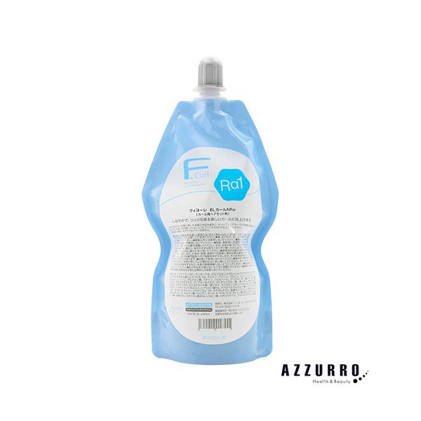 ※※重要※※必ずご注文前に「すべて見る」「もっと見る」を押していただき商品やお取引の詳細・注意事項をご確認下さい。ご覧の商品は、配送方法を宅急便に変更していただく事であすつくご利用条件に基づき翌日着が可能な商品になります。7,700円以上ご...