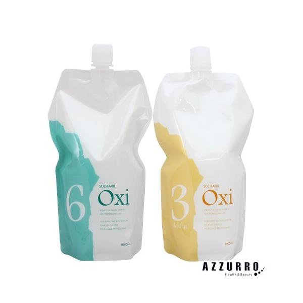 ※※重要※※必ずご注文前に「すべて見る」「もっと見る」を押していただき商品やお取引の詳細・注意事項をご確認下さい。ご覧の商品は、配送方法を宅急便に変更していただく事であすつくご利用条件に基づき翌日着が可能な商品になります。7,700円以上ご...