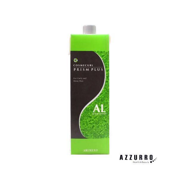 ※※重要※※必ずご注文前に「すべて見る」「もっと見る」を押していただき商品やお取引の詳細・注意事項をご確認下さい。ご覧の商品は、配送方法を宅急便に変更していただく事であすつくご利用条件に基づき翌日着が可能な商品になります。7,700円以上ご...