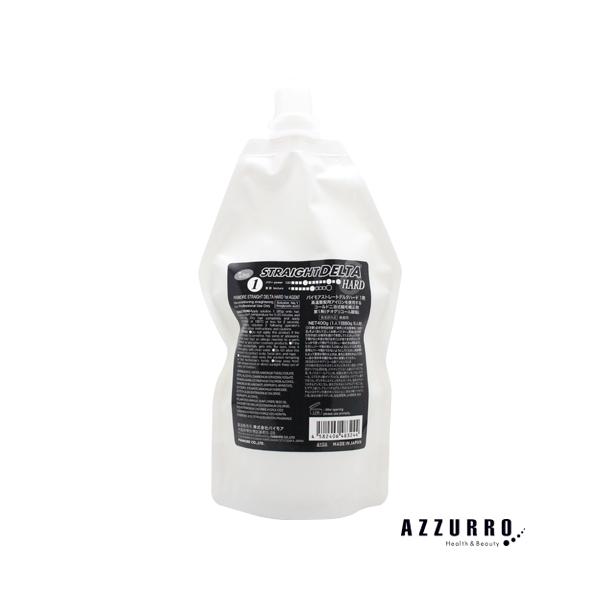 ※※重要※※必ずご注文前に「すべて見る」「もっと見る」を押していただき商品やお取引の詳細・注意事項をご確認下さい。ご覧の商品は、配送方法を宅急便に変更していただく事であすつくご利用条件に基づき翌日着が可能な商品になります。7,700円以上ご...