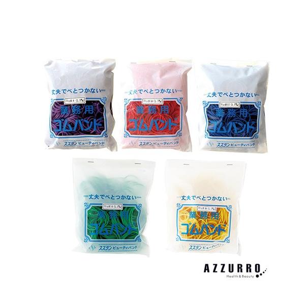 ※※重要※※必ずご注文前に「すべて見る」「もっと見る」を押していただき商品やお取引の詳細・注意事項をご確認下さい。7,700円以上ご注文で全国送料無料宅急便 500円 宅急便コンパクト396円 追跡可能メール便185円年中無休でヤフーショッ...