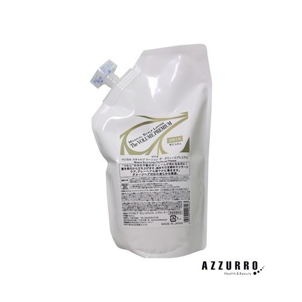 ※※重要※※必ずご注文前に「すべて見る」「もっと見る」を押していただき商品やお取引の詳細・注意事項をご確認下さい。ご覧の商品は、配送方法を宅急便に変更していただく事であすつくご利用条件に基づき翌日着が可能な商品になります。7,700円以上ご...