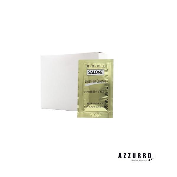 ※※重要※※必ずご注文前に「すべて見る」「もっと見る」を押していただき商品やお取引の詳細・注意事項をご確認下さい。年中無休でヤフーショッピング最安＆最速に挑戦【洗い流さないトリートメント】【あすつく】