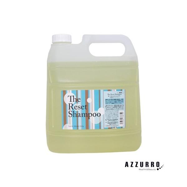 パシフィック プロダクツ ザ・リセット シャンプー 4000ml 詰め替え用