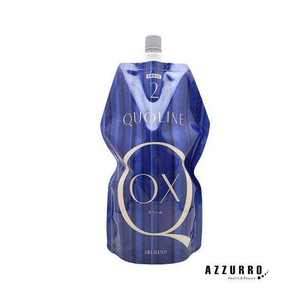 ※※重要※※必ずご注文前に「すべて見る」「もっと見る」を押していただき商品やお取引の詳細・注意事項をご確認下さい。ご覧の商品は、配送方法を宅急便に変更していただく事であすつくご利用条件に基づき翌日着が可能な商品になります。7,700円以上ご...