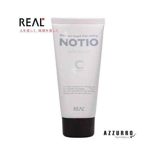 ※※重要※※必ずご注文前に「すべて見る」「もっと見る」を押していただき商品やお取引の詳細・注意事項をご確認下さい。ご覧の商品は、配送方法を宅急便に変更していただく事であすつくご利用条件に基づき翌日着が可能な商品になります。7,700円以上ご...