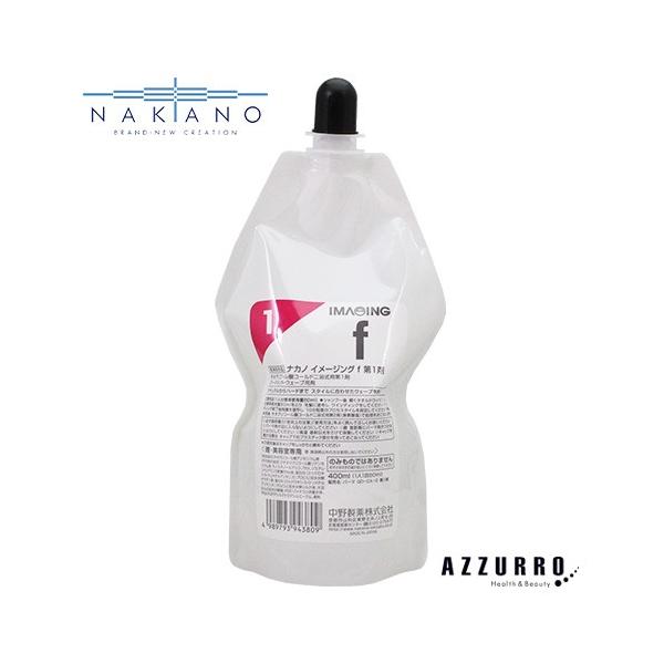 ※※重要※※必ずご注文前に「すべて見る」「もっと見る」を押していただき商品やお取引の詳細・注意事項をご確認下さい。7,700円以上ご注文で全国送料無料宅急便 500円 宅急便コンパクト396円 追跡可能メール便185円年中無休でヤフーショッ...