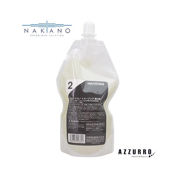 ※※重要※※必ずご注文前に「すべて見る」「もっと見る」を押していただき商品やお取引の詳細・注意事項をご確認下さい。7,700円以上ご注文で全国送料無料宅急便 500円 宅急便コンパクト396円 追跡可能メール便185円年中無休でヤフーショッ...