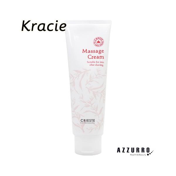 ※※重要※※必ずご注文前に「すべて見る」「もっと見る」を押していただき商品やお取引の詳細・注意事項をご確認下さい。7,700円以上ご注文で全国送料無料宅急便 500円 宅急便コンパクト396円 追跡可能メール便185円年中無休でヤフーショッ...