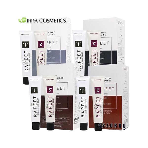 ※※重要※※必ずご注文前に「すべて見る」「もっと見る」を押していただき商品やお取引の詳細・注意事項をご確認下さい。7,700円以上ご注文で全国送料無料宅急便 500円 宅急便コンパクト396円 追跡可能メール便185円年中無休でヤフーショッ...