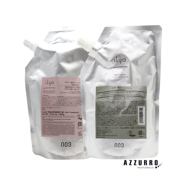 ※※重要※※必ずご注文前に「すべて見る」「もっと見る」を押していただき商品やお取引の詳細・注意事項をご確認下さい。ご覧の商品は、配送方法を宅急便に変更していただく事であすつくご利用条件に基づき翌日着が可能な商品になります。7,700円以上ご...