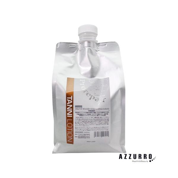 ※※重要※※必ずご注文前に「すべて見る」「もっと見る」を押していただき商品やお取引の詳細・注意事項をご確認下さい。7,700円以上ご注文で全国送料無料宅急便 500円 宅急便コンパクト396円 追跡可能メール便185円年中無休でヤフーショッ...