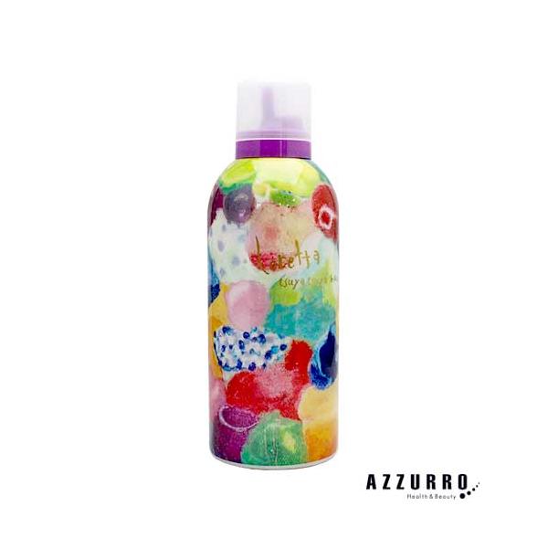 ※※重要※※必ずご注文前に「すべて見る」「もっと見る」を押していただき商品やお取引の詳細・注意事項をご確認下さい。ご覧の商品は、配送方法を宅急便に変更していただく事であすつくご利用条件に基づき翌日着が可能な商品になります。7,700円以上ご...