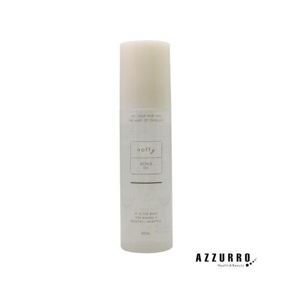 ※※重要※※必ずご注文前に「すべて見る」「もっと見る」を押していただき商品やお取引の詳細・注意事項をご確認下さい。ご覧の商品は、配送方法を宅急便に変更していただく事であすつくご利用条件に基づき翌日着が可能な商品になります。7,700円以上ご...