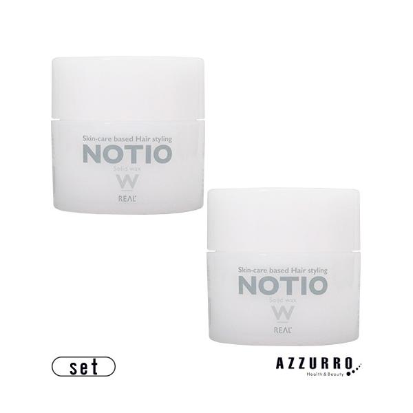 ※※重要※※必ずご注文前に「すべて見る」「もっと見る」を押していただき商品やお取引の詳細・注意事項をご確認下さい。年中無休でヤフーショッピング最安＆最速に挑戦 美容室専売品 サロン専売品 サロン用 プロ用 Skin-care based H...