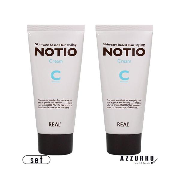 ※※重要※※必ずご注文前に「すべて見る」「もっと見る」を押していただき商品やお取引の詳細・注意事項をご確認下さい。年中無休でヤフーショッピング最安＆最速に挑戦 美容室専売品 サロン専売品 サロン用 プロ用 Skin-care based H...