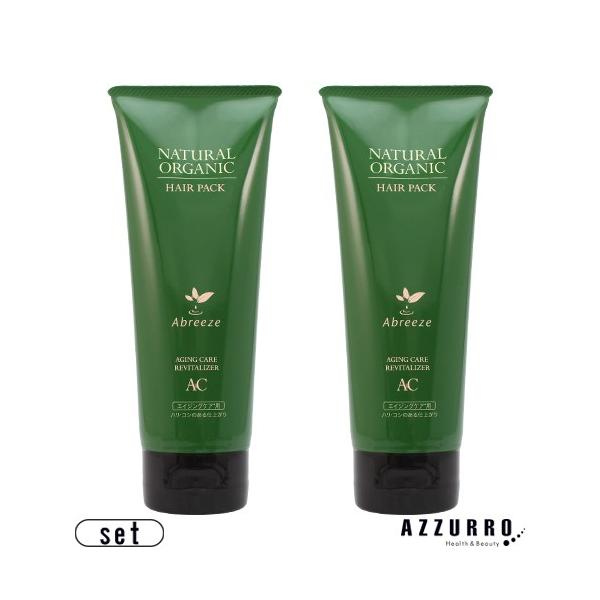 ※※重要※※必ずご注文前に「すべて見る」「もっと見る」を押していただき商品やお取引の詳細・注意事項をご確認下さい。ご覧の商品は、配送方法を宅急便に変更していただく事であすつくご利用条件に基づき翌日着が可能な商品になります。年中無休でヤフーシ...