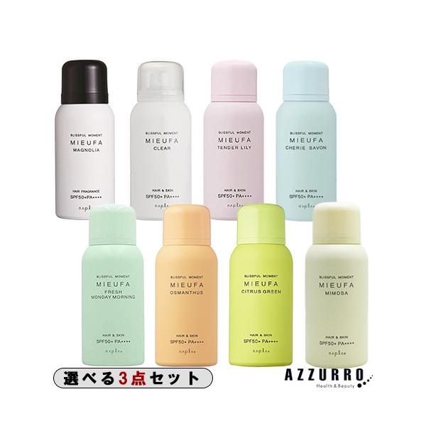 ※※重要※※必ずご注文前に「すべて見る」「もっと見る」を押していただき商品やお取引の詳細・注意事項をご確認下さい。ご覧の商品は、配送方法を宅急便に変更していただく事であすつくご利用条件に基づき翌日着が可能な商品になります。年中無休でヤフーシ...