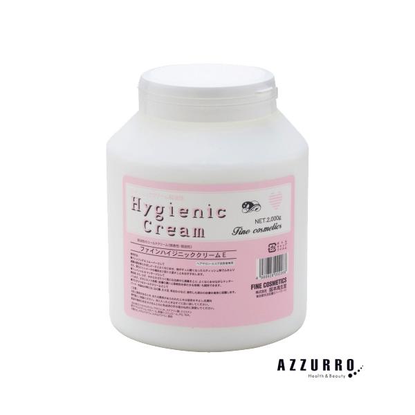 ※※重要※※必ずご注文前に「すべて見る」「もっと見る」を押していただき商品やお取引の詳細・注意事項をご確認下さい。年中無休でヤフーショッピング最安＆最速に挑戦 美容室専売品 美容室専用 サロン専売品 サロン用 プロ用 コールドクリーム マッ...