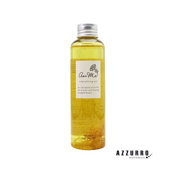 ※※重要※※必ずご注文前に「すべて見る」「もっと見る」を押していただき商品やお取引の詳細・注意事項をご確認下さい。ご覧の商品は、配送方法を宅急便に変更していただく事であすつくご利用条件に基づき翌日着が可能な商品になります。7,700円以上ご...