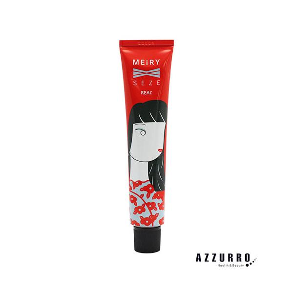 ※※重要※※必ずご注文前に「すべて見る」「もっと見る」を押していただき商品やお取引の詳細・注意事項をご確認下さい。7,700円以上ご注文で全国送料無料宅急便 500円 宅急便コンパクト396円 追跡可能メール便185円年中無休でヤフーショッ...