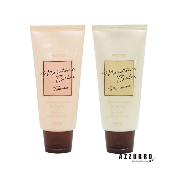 ※※重要※※必ずご注文前に「すべて見る」「もっと見る」を押していただき商品やお取引の詳細・注意事項をご確認下さい。ご覧の商品は、配送方法を宅急便に変更していただく事であすつくご利用条件に基づき翌日着が可能な商品になります。7,700円以上ご...